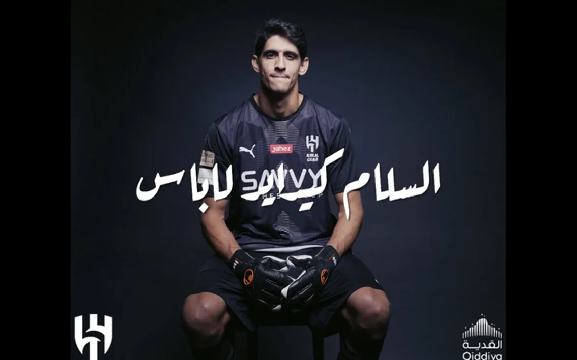 Yassine Bono es oficialmente nuevo jugador del Al Hilal - FútbolFantasy